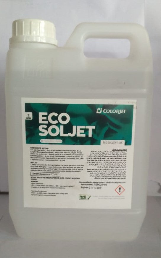 Eco-solvent Inks INK ECOSOLJET FLUSH (2L/BOTTLE) – Surfsignage